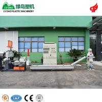 China Side Feeder Plastic Waste Recycling Machine High Efficiency With 1 Years Warranty for sale