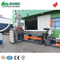 China Side Feeder Plastic Waste Recycling Machine High Efficiency With 1 Years Warranty for sale