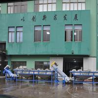 China High Efficiency Best Price Plastic Recycling Machine PP PE FIlm Plastic Washing Line 500kg/h Capacity for sale