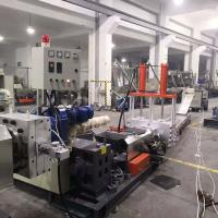 China PVC Wire And Cable Plastic Recycling Machine 500kg/H With High Performance for sale