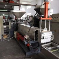 China 18.5kw Power PET Bottles Recycling Machine Customized Voltage 50 - 80kg/H for sale