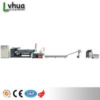 China Double Stage Plastic Recycling Machine Industrial Waste Recycling Compact Structure for sale