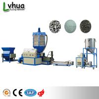 China Industrial EPS XPS Plastic Recycling Machine Capacity 150 - 200 Kg/H CE Approval for sale