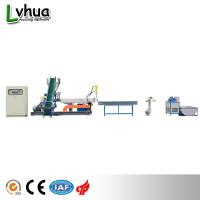 China 18.5kw Power PET Bottles Recycling Machine Customized Voltage 50 - 80kg/H for sale