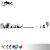 China PP PE ABS Plastic Recycling Machine Plastic Extrusion Machine 75 - 90kw Power for sale