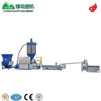 China EPS XPS Plastic Foam Recycling Pelletizing Machine Single Screw Quick Melting for sale