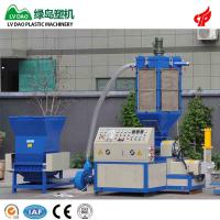 China EPS XPS Plastic Foam Recycling Pelletizing Machine Single Screw Quick Melting for sale
