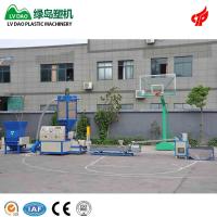 China EPS XPS Plastic Foam Recycling Pelletizing Machine Single Screw Quick Melting for sale