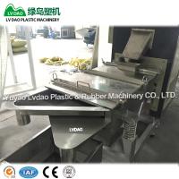 China 750kg/H 0.2×2kw Vibrating Sieve Machine For Plastic Recycling for sale