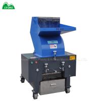China 600r/Min Recycling 140kg/H Crusher Machine Plastic for sale