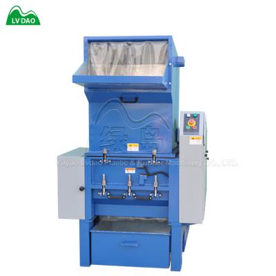 China 100kg/H 12mm 600r/Min Plastic Crusher Machine for sale