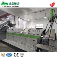 China PP PE ABS PS PC PA Plastic Recycling Machine 500kg/H High Capacity for sale