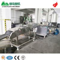China PP PE ABS PS PC PA Plastic Recycling Machine 500kg/H High Capacity for sale