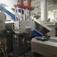 China Pp Pe Film Granules Making Machine LDS-120-115 Special Screw Design for sale