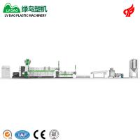 China Plastic Recycling Machine 500kg/h High Quality New Desigh PP PE ABS PS PC Plastic Pelletiizng Mahcine for sale