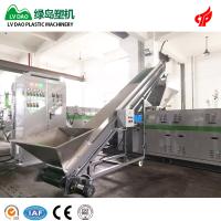 China Plastic Recycling Machine 500kg/h High Quality New Desigh PP PE ABS PS PC Plastic Pelletiizng Mahcine for sale