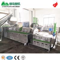 China Plastic Recycling Machine 500kg/h High Quality New Desigh PP PE ABS PS PC Plastic Pelletiizng Mahcine for sale