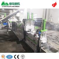 China Plastic Recycling Machine 500kg/h High Quality New Desigh PP PE ABS PS PC Plastic Pelletiizng Mahcine for sale