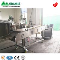 China Plastic Recycling Machine 500kg/h High Quality New Desigh PP PE ABS PS PC Plastic Pelletiizng Mahcine for sale