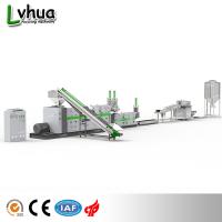 China Double Stage Waste Recycling Equipment 73 R/Min Max Output Customized Voltage for sale