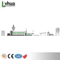 China PP PA Plastic Recycling Granulation Machine Double Stage LDD-SJP Power 45kw for sale