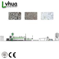 China Double Stage Plastic Recycling Equipment ABS PE PP LDD 73 R/Min Max Output 450kg/H for sale