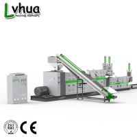 China Automatic Crushing Pet Recycling Equipment Loading Force Feeder For Film Flakes for sale