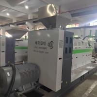 China Double Stage Plastic Recycling Equipment Hard Scrap 220-250kg/H Power 45-55kw for sale