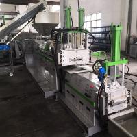 China Double Stage Plastic Recycling Equipment Hard Scrap 220-250kg/H Power 45-55kw for sale