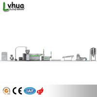 China LDS-02 Plastic Recycling Equipment side feeder recycling machine line for sale