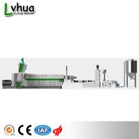 China HDPE Power 30kw water ring hot cutter pelletizing line LDK output 100-120kg/h for sale