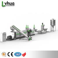 China Power 110-45kw HDPE water ring hot cutter pelletizing line LDK 400-500kg/h output for sale