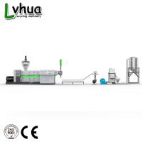 China Output  200-240kg/h economical hard scrap pelletizing line LDC SJP 120   37-45kw power for sale