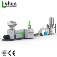 China Output  200-240kg/h economical hard scrap pelletizing line LDC SJP 120   37-45kw power for sale