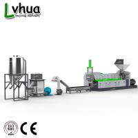 China Output  200-240kg/h economical hard scrap pelletizing line LDC SJP 120   37-45kw power for sale