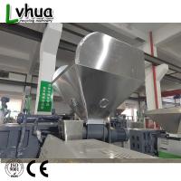 China Power 18.5kw economical hard scrap pelletizng line LDC SJP 80 100-120kg/h  70r/min screw rotate speed for sale
