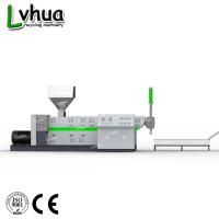 China Power 75kw economical hard scrap pelletizing line LDC SJP150 max output 550kg/h for sale