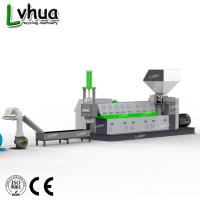 China Power 75kw economical hard scrap pelletizing line LDC SJP150 max output 550kg/h for sale