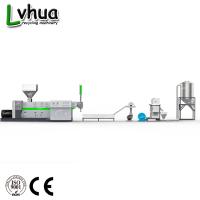China Power 45-55kw economical hard scrap pelletizing line LDC SJP130  270-320kg/h 28:1 long dia.ratio for sale
