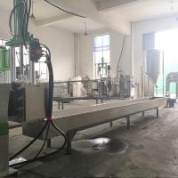 China Automatic Plastic Recycling Equipment Output 130-150kg/H With Power 37-45kw for sale