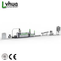 China Center Height 700mm Plastic Recycling Equipment Loading Force Feeder Pelletizing Line for sale