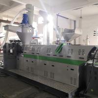 China PP/PE Film Loading Force Feeder for sale