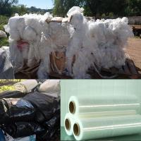 China PP/PE Film Loading Force Feeder for sale