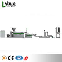 China Output 160 - 200kg/H PE Wet Film Granulator Plastic Recycling Industrial Waste Recycling for sale