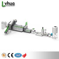 China Use Friendly Wet Film Granulating Machine Industrial Custom Standard for sale