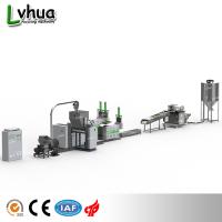 China Side Feeder Plastic Recycling Machine Plastic Recycling Plant Special Screw Design for sale
