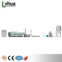 China High Output Plastic Recycling Equipment PE Wet Film LDF Screw Rotate Speed 60r/Min for sale
