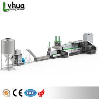 China Nylon waste silk cloth film recycling and pelletizing line  power 45kw for sale