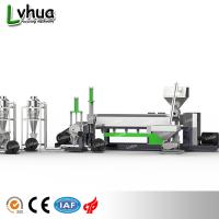 China Power 30-15kw PVC singleg screw extruder and pellletizing line LDP 200-250kg/h for sale