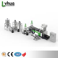 China Long dia ratio 110mm PVC single screw extruder and pelletizing line power 45-18.5kw for sale